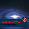 Word Bank: Gravitational Wave | ESA/Hubble